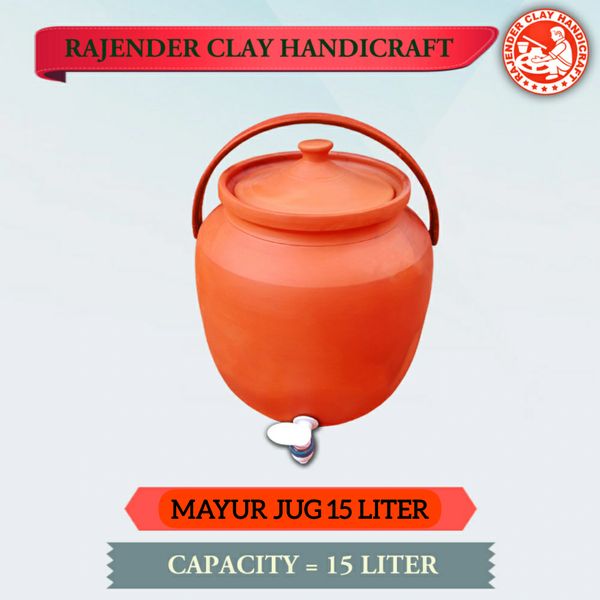 MAYUR JUG 15 LITER