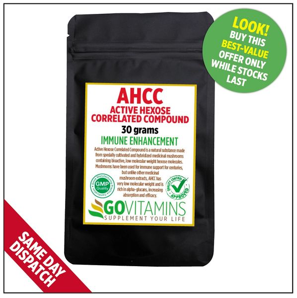 AHCC POWDER - BEST SELLING Active Hexose Correlated Compound