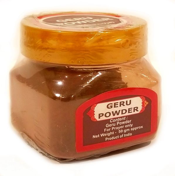 Geru Powder