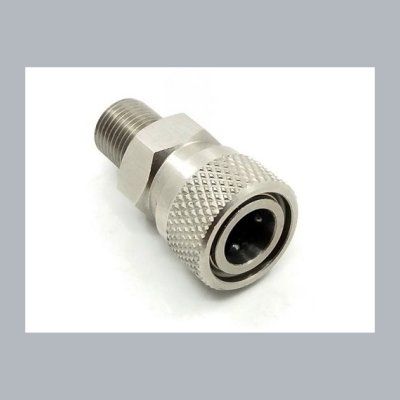 Quick Release Coupler Socket 1/8"BSP