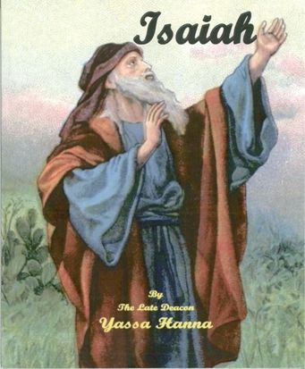 Isaiah