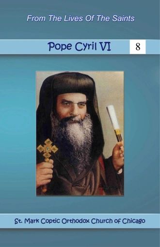 Pope Cyril VI