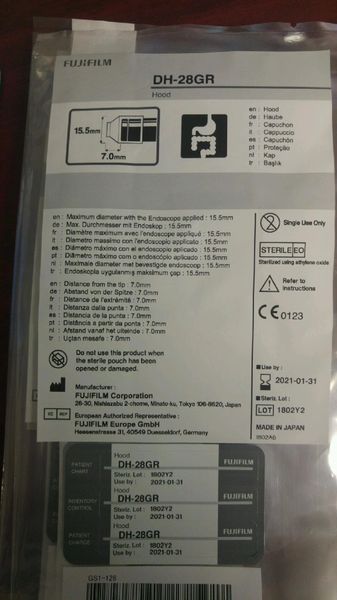 FUJIFILM DH-28GR HOOD 15.5MM X 7.0MM FOR ENDOSCOPE. EXP. 1/21