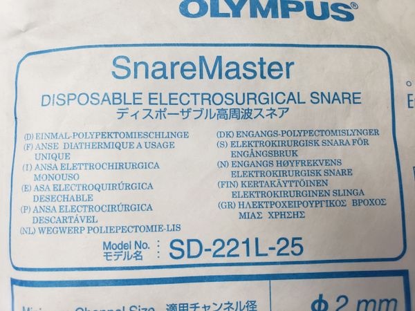 OLYMPUS SD-221L-25 SNARE MASTER DISPOSABLE ELECTROSURGICAL SNARE