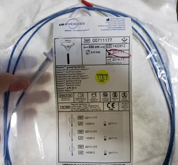 US ENDOSCOPY 00711177 RAPTOR GRASPING DEVICE (X)