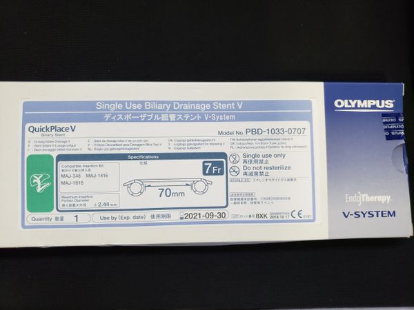 OLYMPUS PBD-1033-0707 SINGLE USE BILIARY DRAINAGE STENT " V"