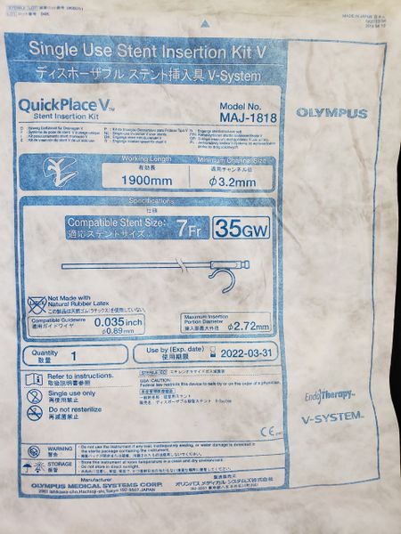 OLYMPUS MAJ-1818 SINGLE USE STENT INSERTION KIT "V"