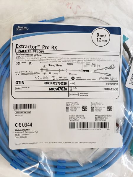 BOSTON SCIENTIFIC 4703 EXTRACTOR PRO RX RETRIEVAL BALLOON CATHETER (X)