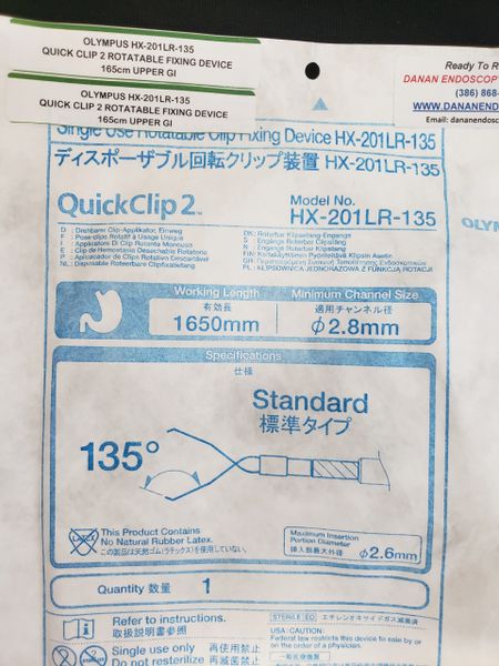 OLYMPUS HX-201LR-135 SINGLE USE ROTATABLE CLIP FIXING DEVICE