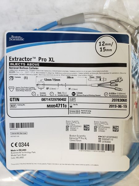 BOSTON SCIENTIFIC 4711 EXTRACTOR PRO XL OTW RETRIEVAL BALLOON CATHETER
