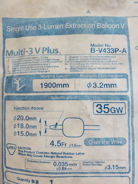 OLYMPUS B-V433P-A SINGLE USE 3- LUMEN EXTRACTION BALLOON V