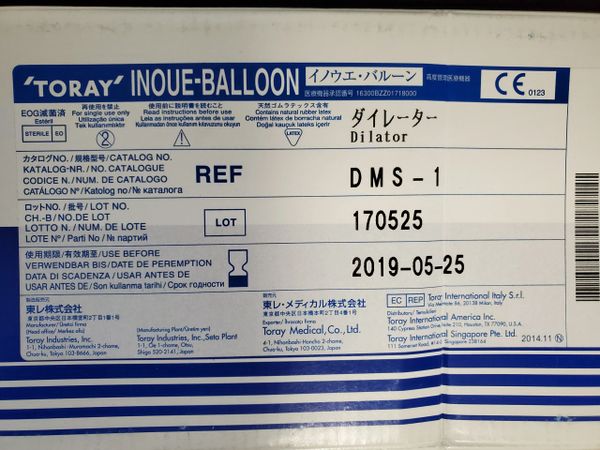 TORAY DMS-1 MITRAL VALVE DILATOR FOR INOUE-BALLOON