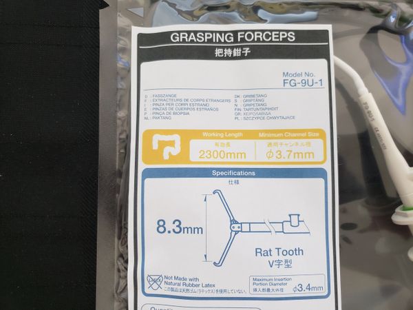 OLYMPUS FG-9U-1 RAT TOOTH GRASPING FORCEPS 3.7MM X 8.3MM X 230CM (REUSABLE)