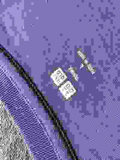 ECOTRANS® | Perfectos Printing Inks Co Ltd