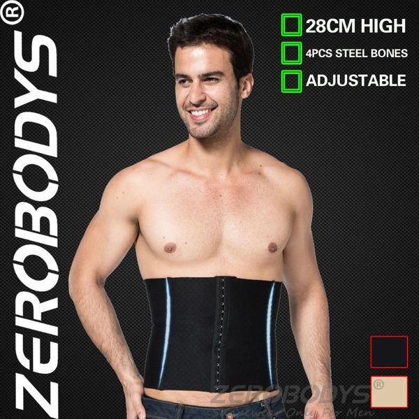 Body Shaper Waist Trimmer Shapewear body shaper girdle waist cinc ...