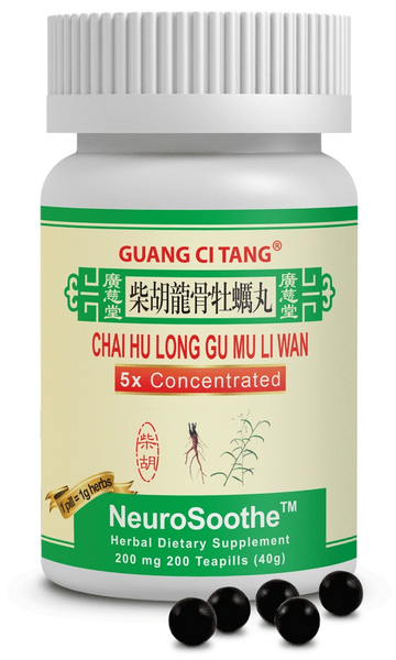 Chai Hu Long Gu Mu Li Wan/Pian (NeuroSoothe™ )