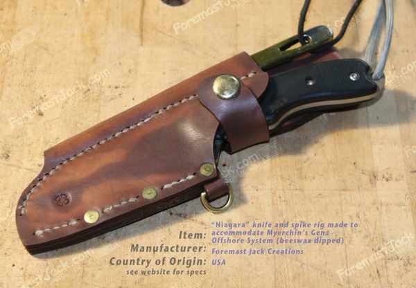 Leather sheath (only) for Myerchin Gen2 Offshore System