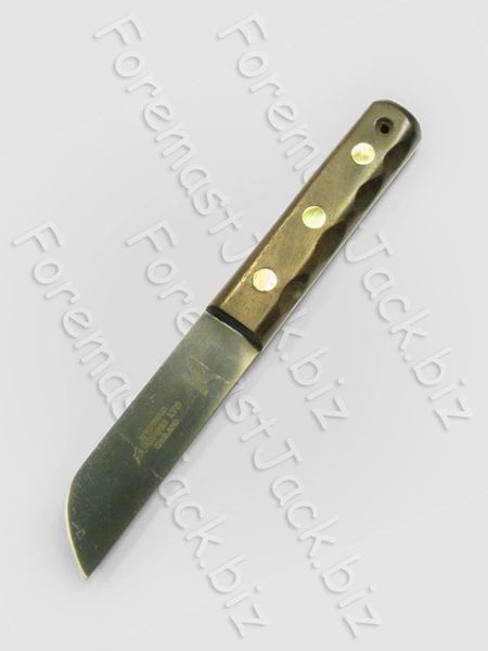 Adams Yachtsman Knife