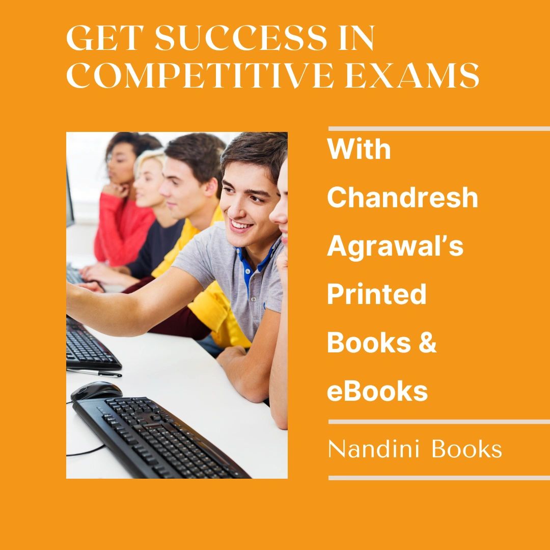A Trusted Store For Competition Books-Printed Books-eBooks