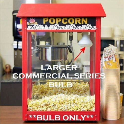 65W 75W Larger Heat Warming Incandescent Popcorn Machine Replacement ...