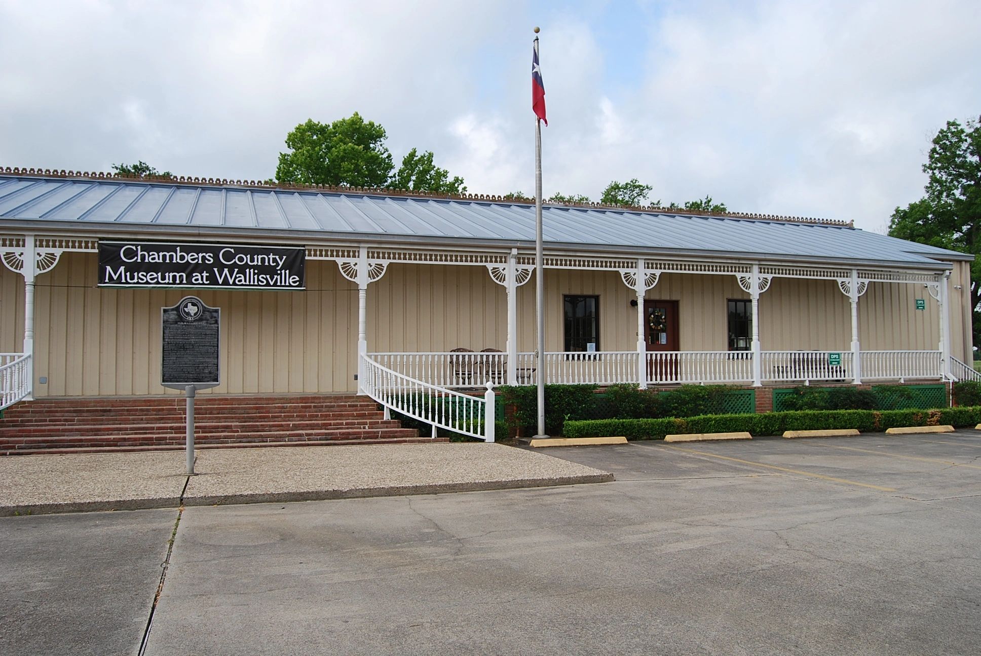 Chambers County Museum at Wallisville