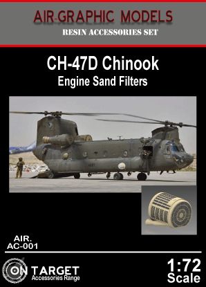 AC-001 CH-47 Chinook Sand Filters