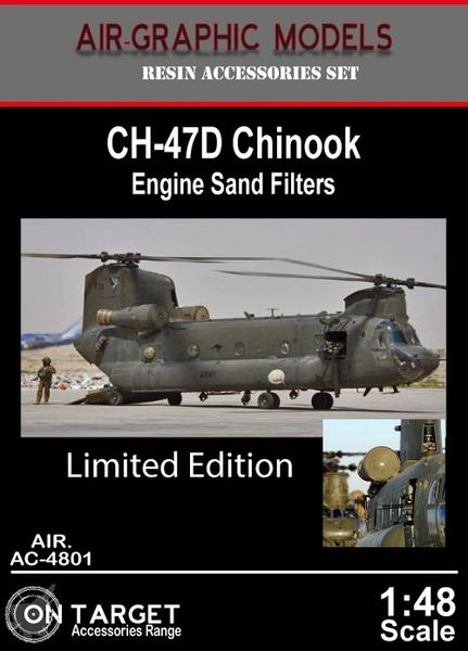 AC48-01 CH-47D Chinook Sand Filters