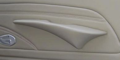 Arm Rests | Cool Cars