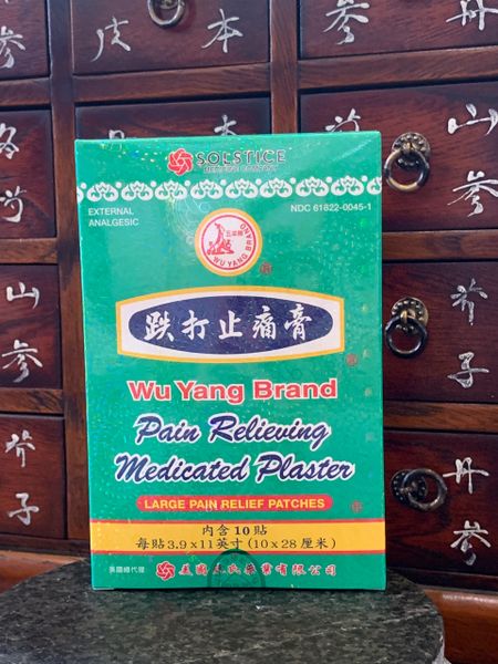 Wu Yang Pain Relieving Medicated Plaster - Box of 10