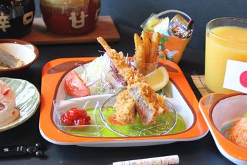 Katsuya Ton Ton | Katsuya Ton Ton