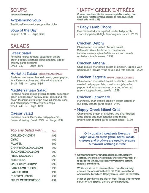 Happy Greek Restaurant & Pub | happygreek.com