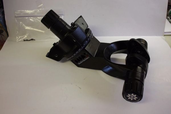 Meade DS60 Digital Series Telescope Mount Head for a 60mm refractor ...