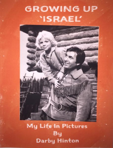 My Book: 'GROWING UP ISRAEL-MY LIFE IN PICTURES' Where, With hundreds ...