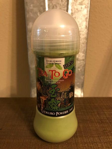Gyokuro Powder 2 OZ (bottle)