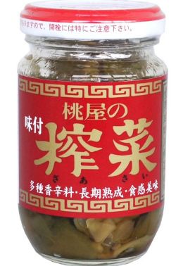 MOMOYA PICKLED ZASAI 100g