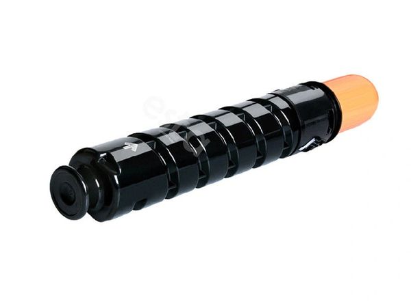Dubaria Compatible Copier Toner Cartridge For Canon imageRUNNER 2525 ...