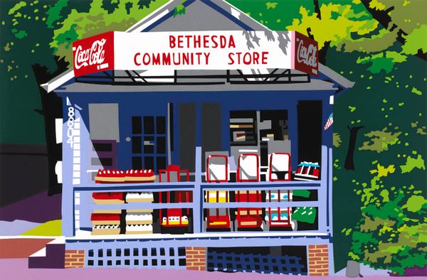 Bethesda Community Store