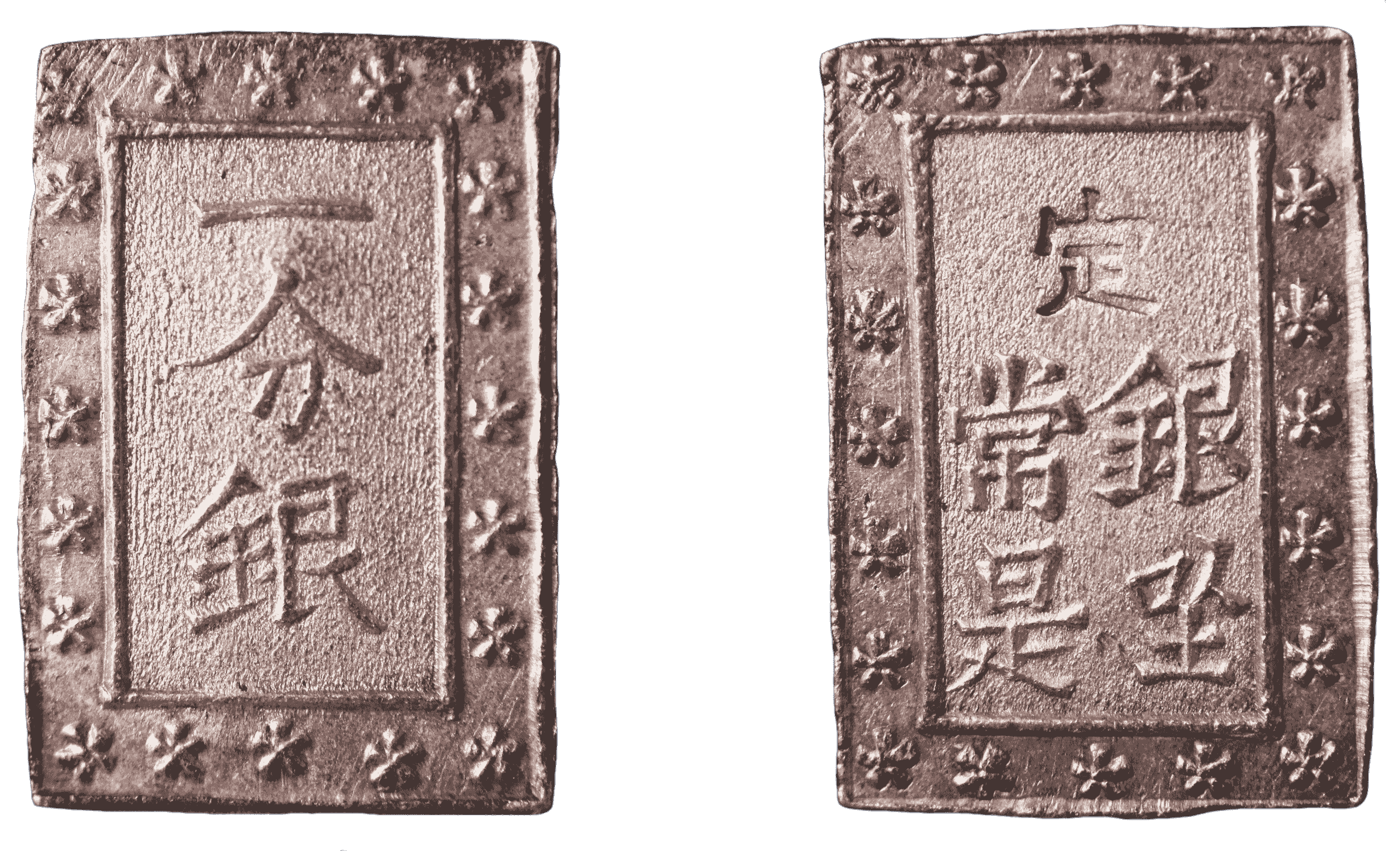 Silver Set | The Rectangle Coins