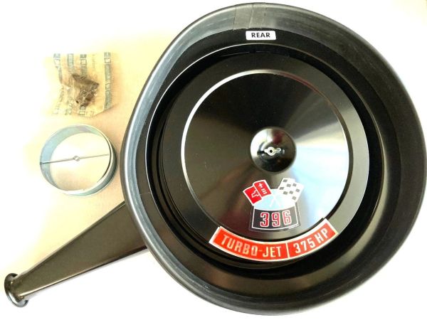 1970 CHEVROLET CHEVELLE 396/375HP COWL INDUCTION AIR CLEANER