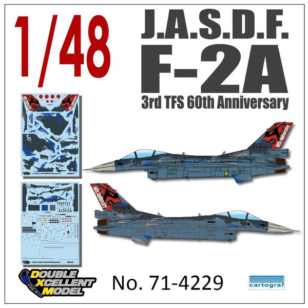 1/48 J.A.S.D.F. F-2A 3RD TFS 60TH ANNIVERSARY