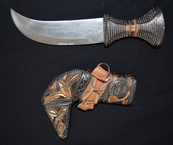 Traditional Arabian Knife