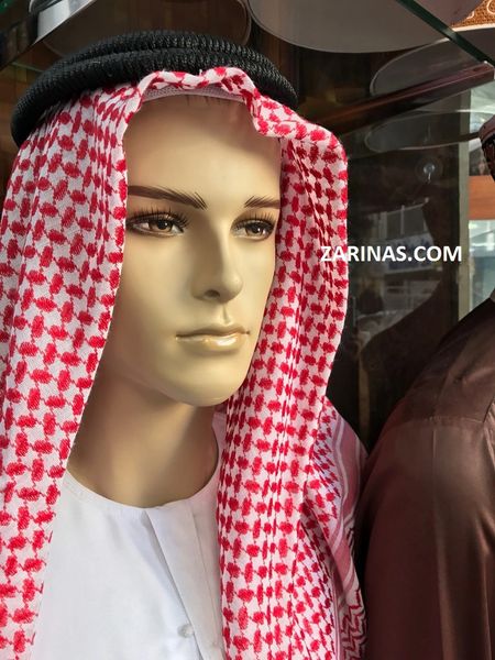 3 Piece Arab Head Set