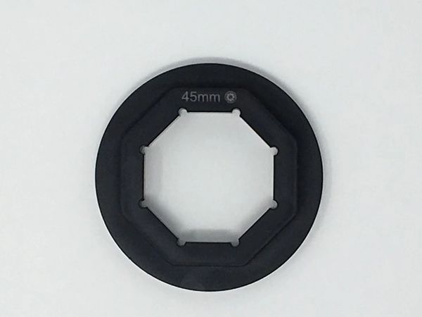 45mm INSERT