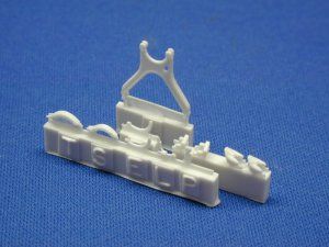 1219 -- Sherman Gun Travel Lock (Type 1)