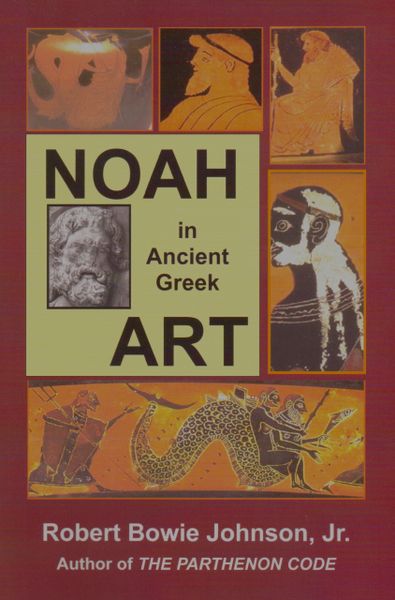 Noah in Ancient Greek Art