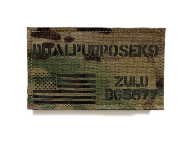 5" X 3" Customizable ID Panel