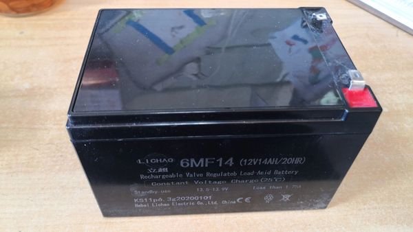 Battery 12V/14AH(20HR)