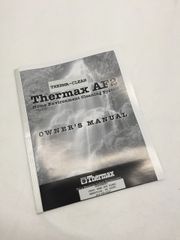 Thermax AF - 2 | Thermax Vacuum