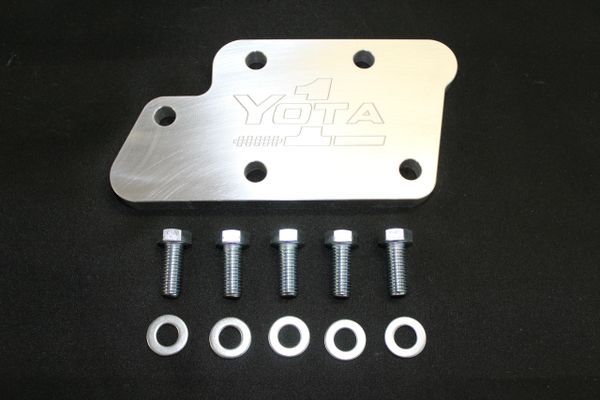 EGR Cooler Block Plate (Back of head) 20R, 22R & 22RE | Yota1 ...